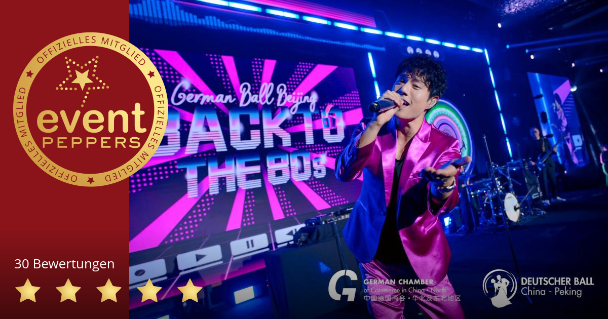 Jay Oh | eventpeppers